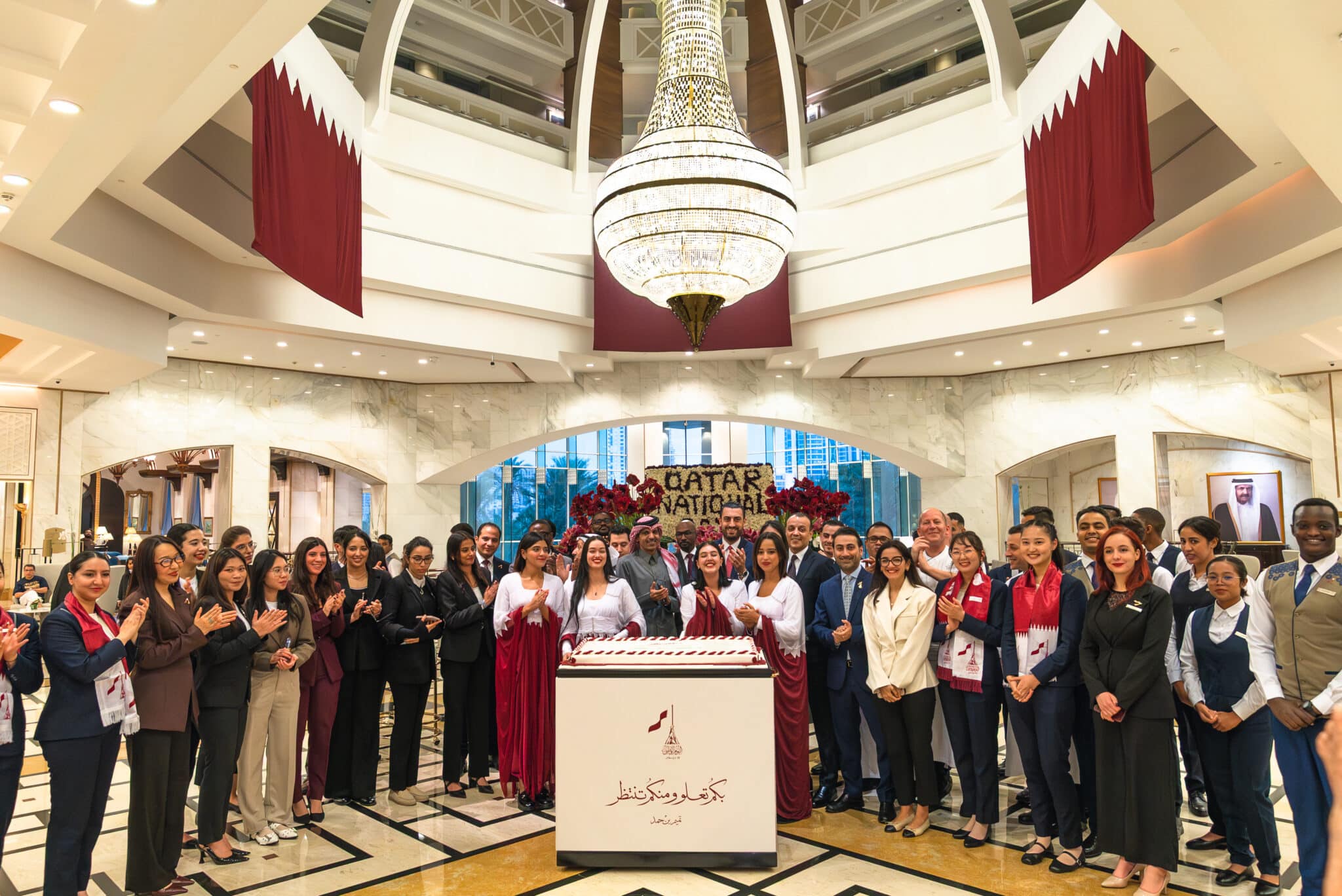 A treasured symbol of Qatari pride, the Ritz-Carlton, Doha was proud to honor Qatar National Day ...