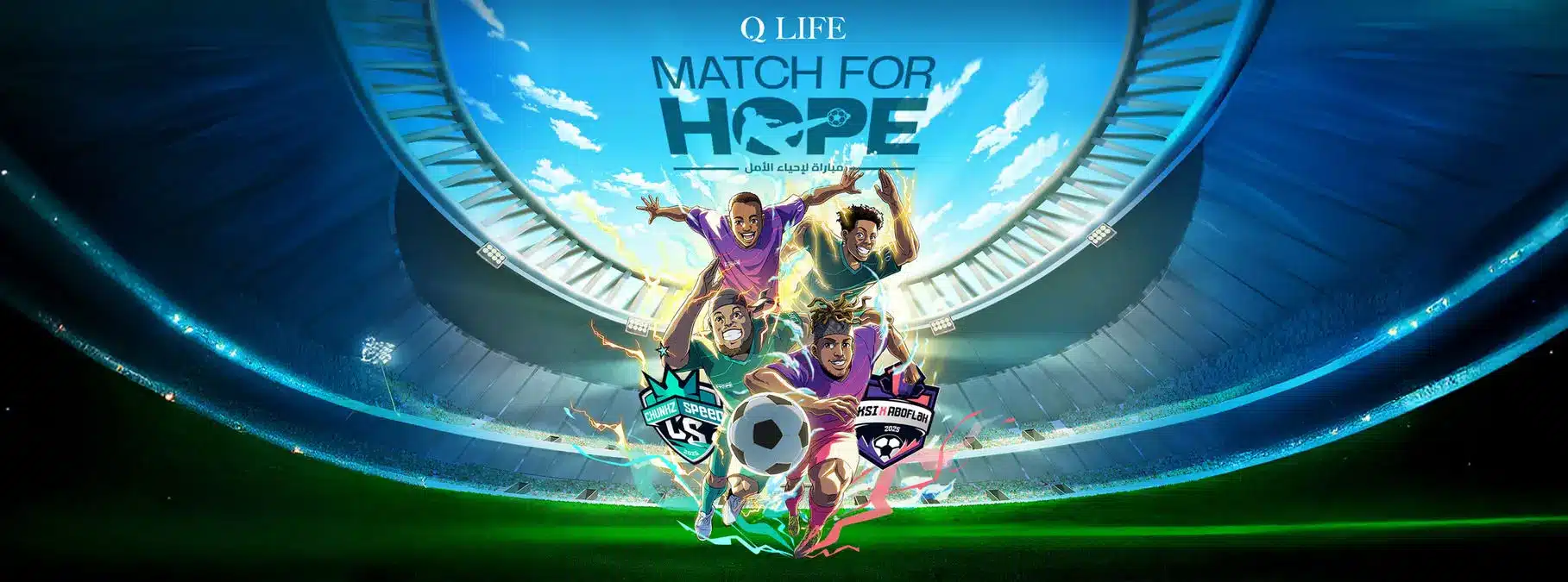 Match for Hope 2026 Returns to Qatar with Football Legends, Global ...