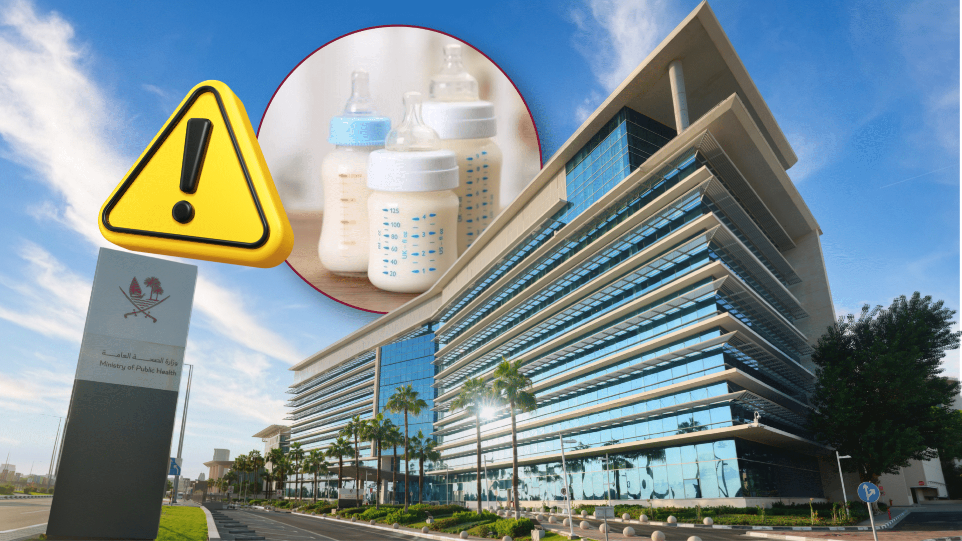 MoPH issues warning on Nestlé infant milk batches | PEOPLE AND QATAR
