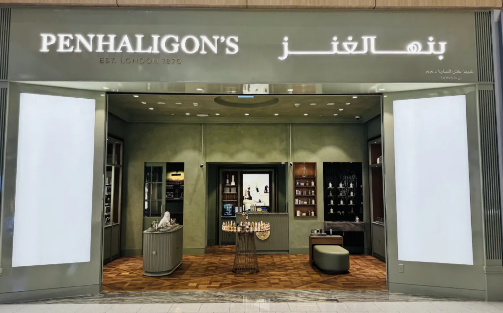 Doha Festival City Records 15% Growth as Eid Al Adha Celebrations Drive ...
